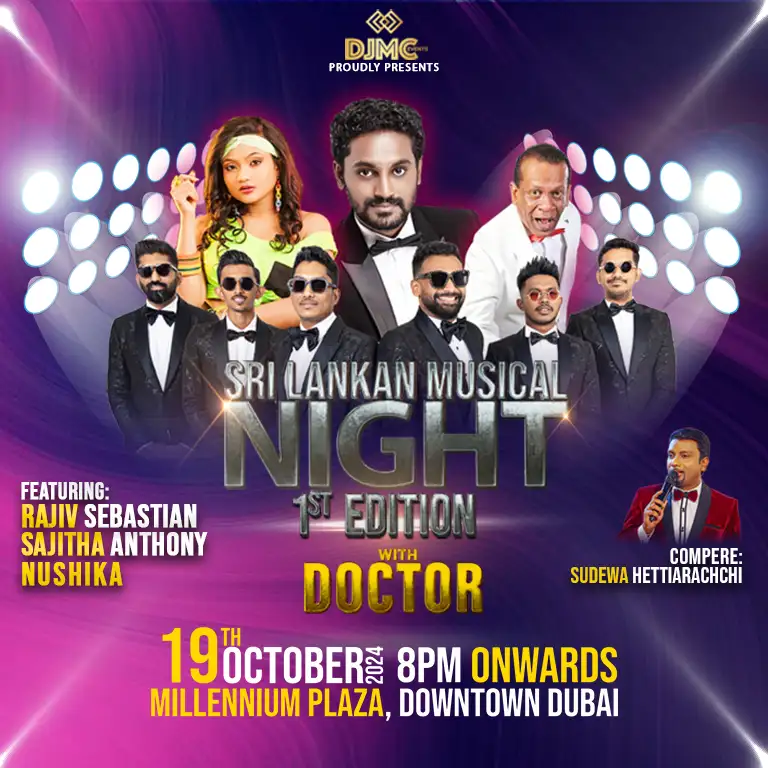 DJMC Presents - Sri Lankan Musical Night – 1st Edition - DubaiThingsToDo
