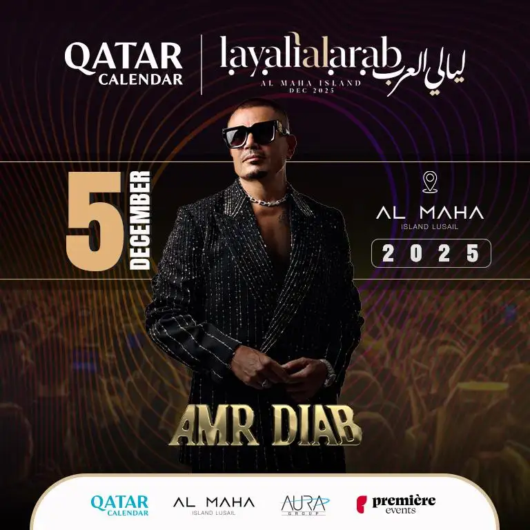 Amr Diab Live in Doha, Qatar - DubaiThingsToDo