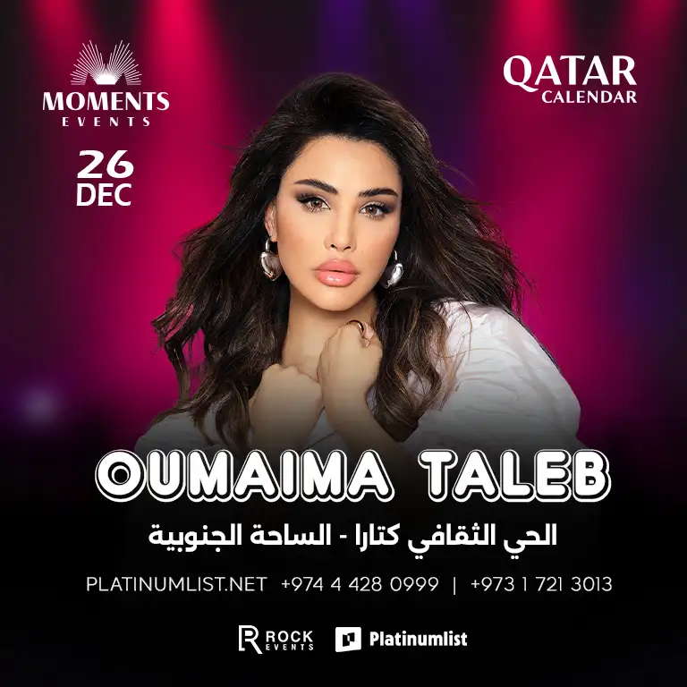 Oumaima Taleb Live At Katara in Doha - DubaiThingsToDo