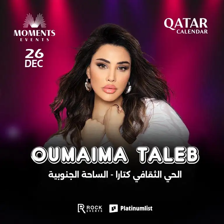 Oumaima Taleb Live At Katara in Doha - DubaiThingsToDo