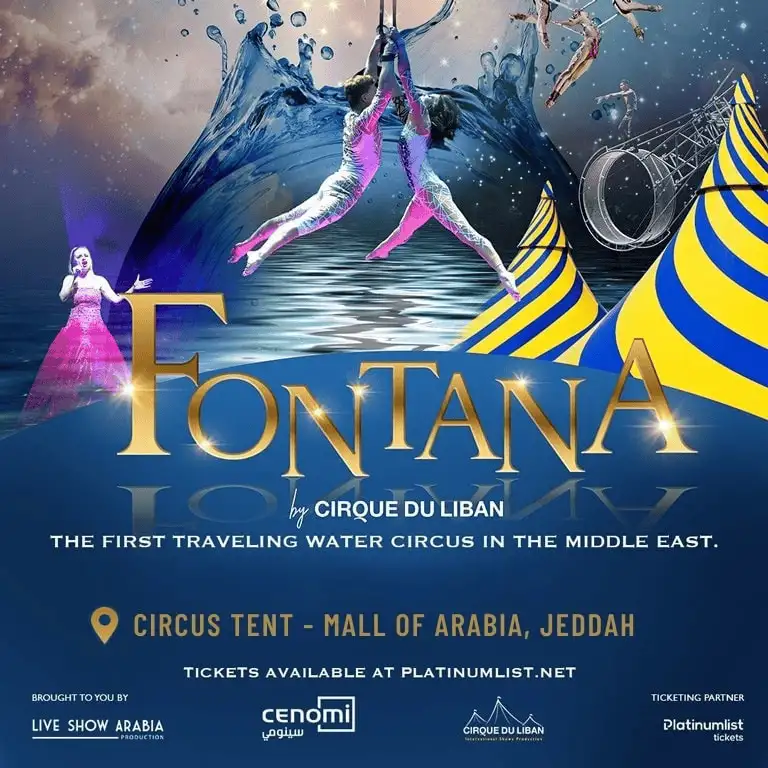 Fontana Circus in Jeddah - DubaiThingsToDo