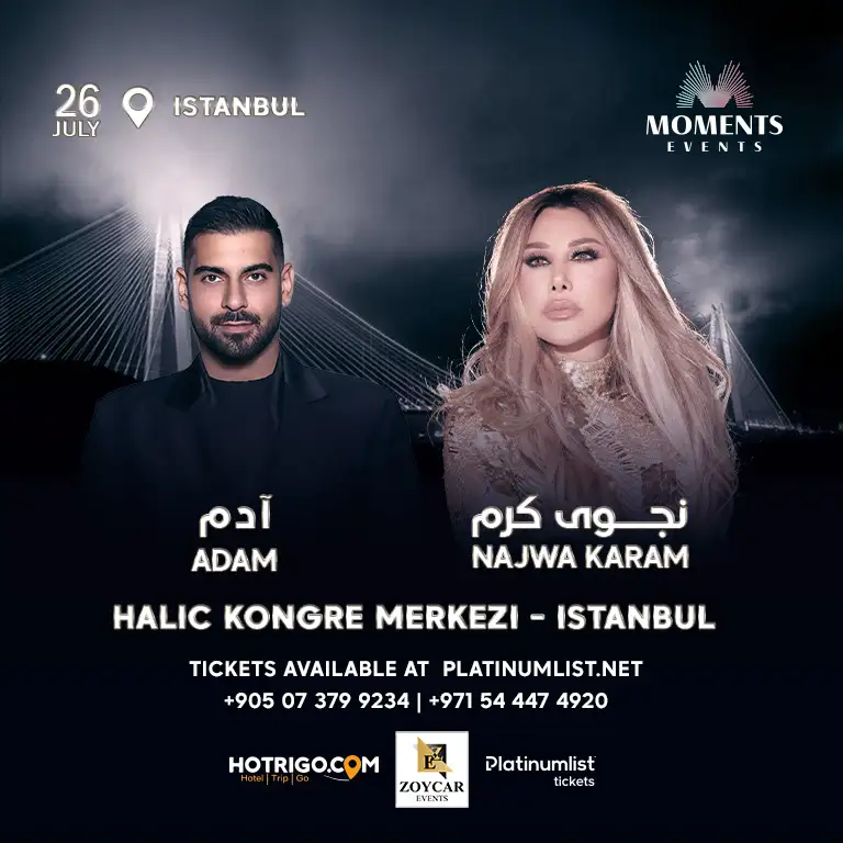Najwa Karam & Adam Live at Haliç Congress Center, Istanbul, Turkey 2025 ...