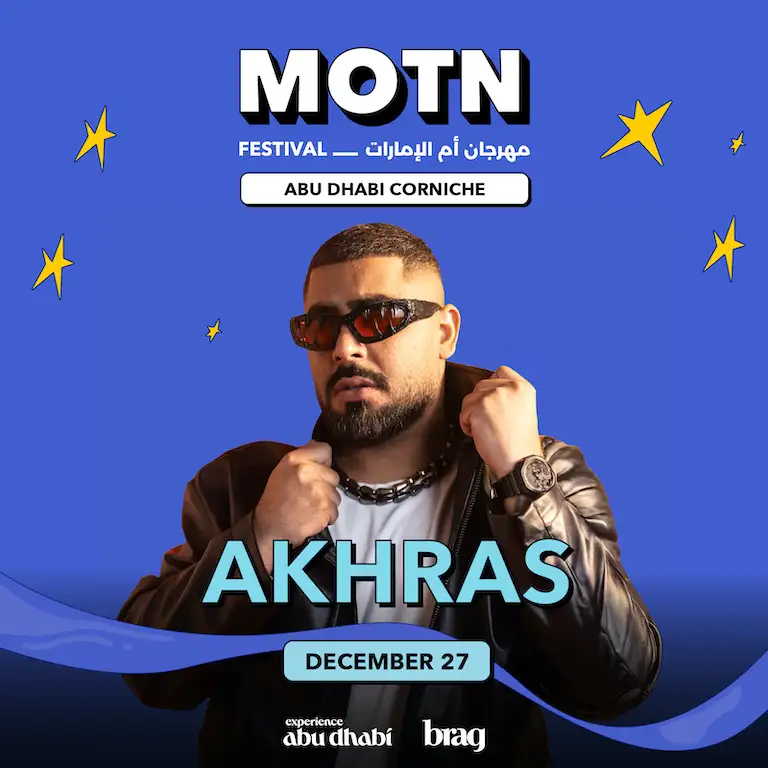 Akhras Live on December 27 at MOTN Festival Abu Dhabi - DubaiThingsToDo