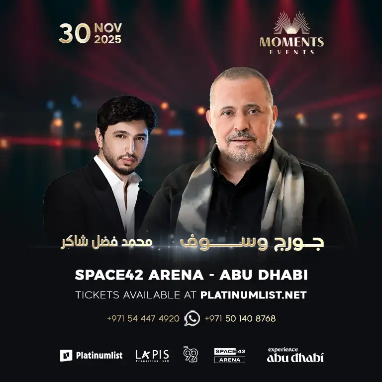George Wassouf & Mohammed Fadel Shaker - DubaiThingsToDo