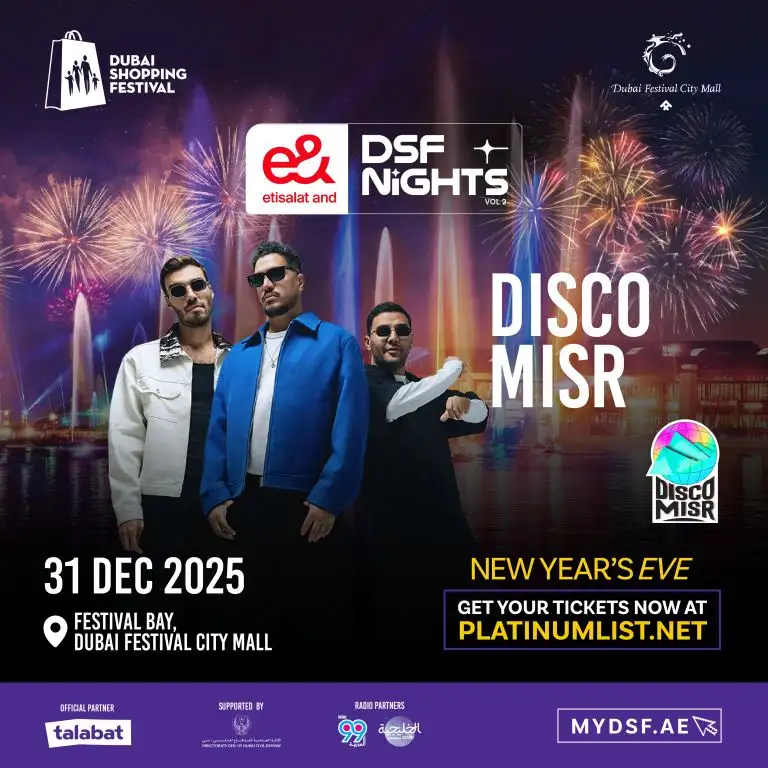 e& DSF NIGHTS - Kuwaiti superstar Bader AlShuaibi and the Iconic ...