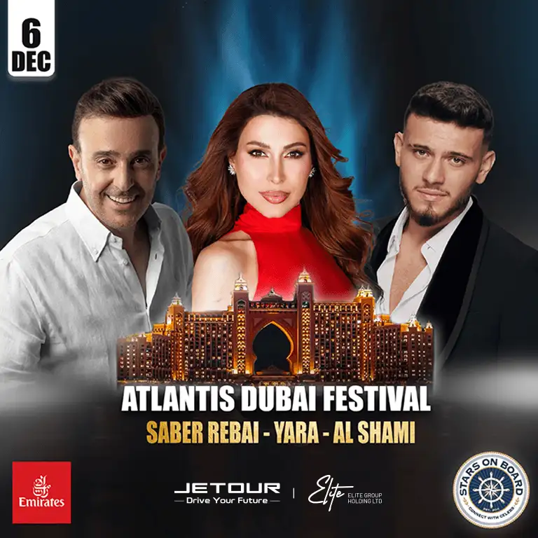 Saber Rebai, Yara & Al Shami live at Atlantis Dubai Festival ...