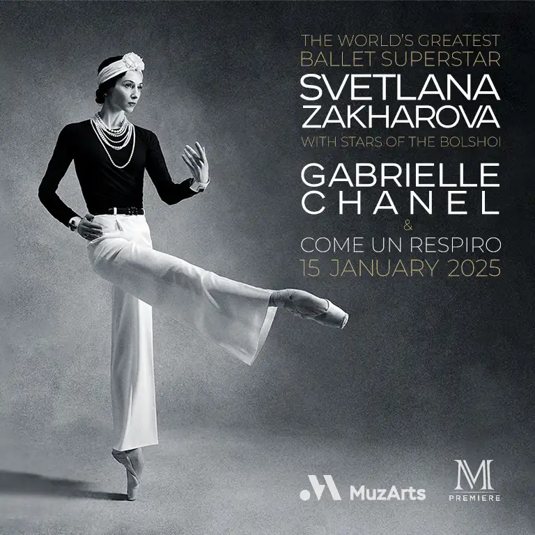 Svetlana Zakharova Modanse Gabrielle Chanel At Dubai Opera