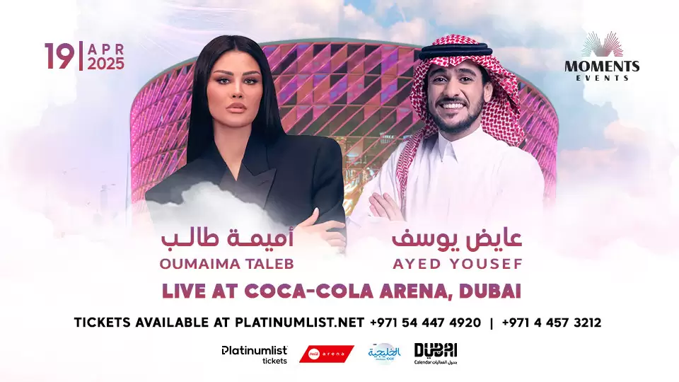 Ayed Yousef & Oumaima Taleb Live at Coca-Cola Arena in Dubai ...