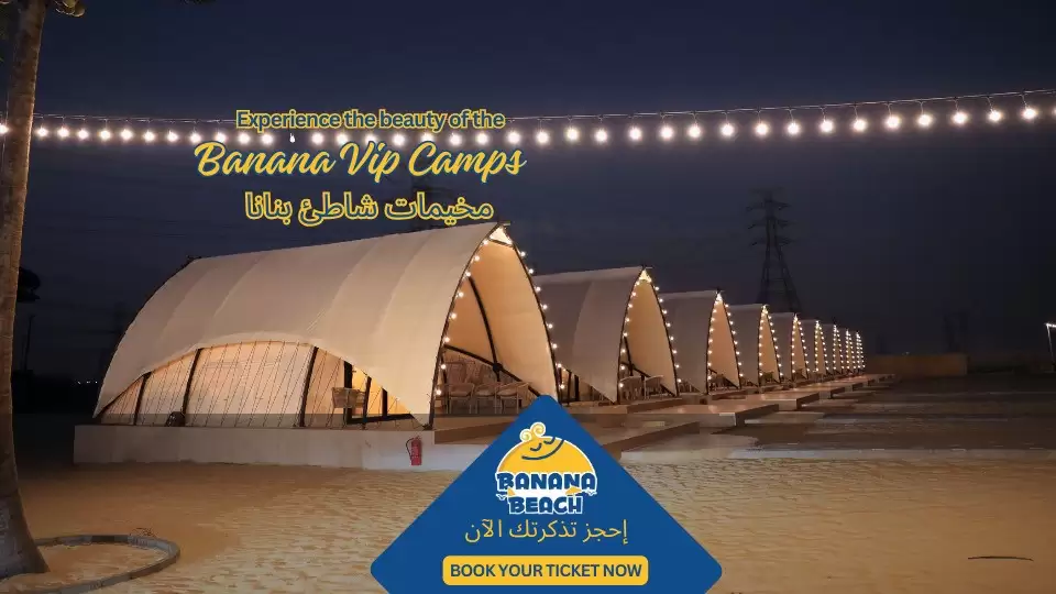 Banana Chalets - DubaiThingsToDo
