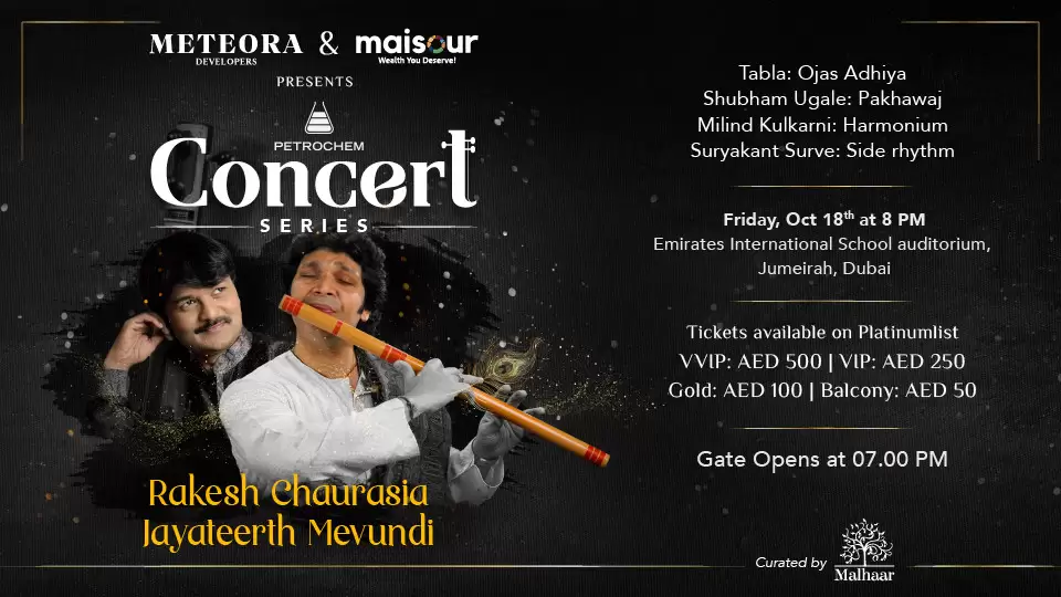 Concert Series Featuring Rakesh Chaurasia and Jayateerth Mevundi in ...