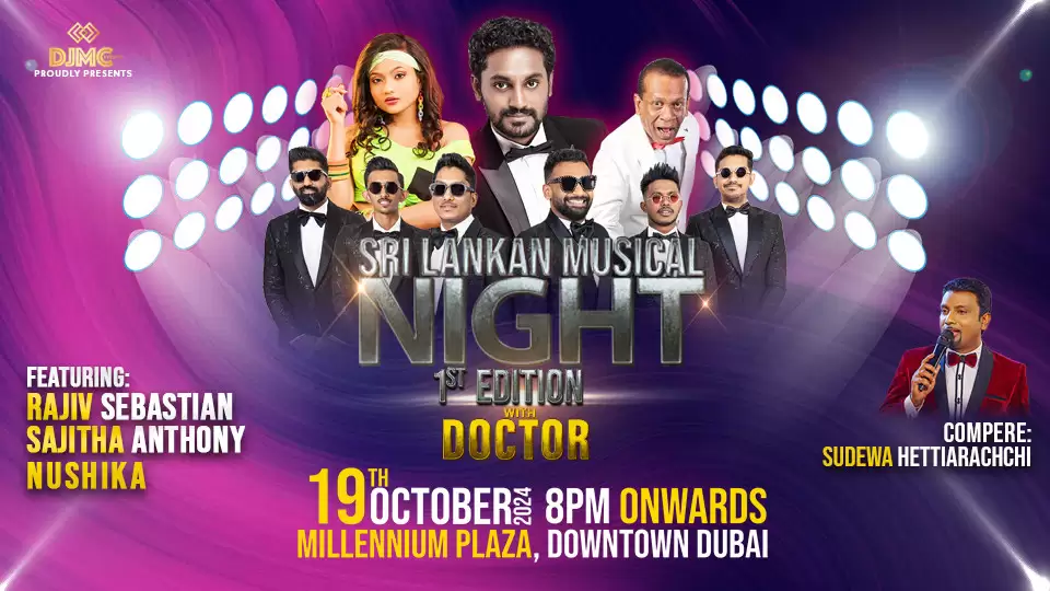 DJMC Presents - Sri Lankan Musical Night – 1st Edition - DubaiThingsToDo