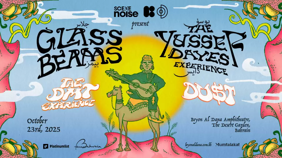 Glass Beams The Yussef Dayes Experience at Beyon Al Dana Amphitheatre ...
