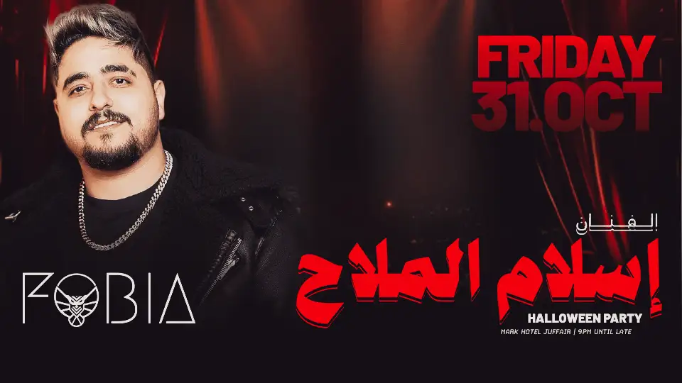 Islam El Mallah live at Fobia Club Lounge - DubaiThingsToDo