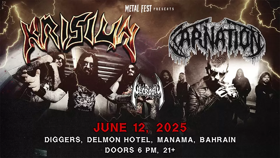 Metal Fest Bahrain - DubaiThingsToDo