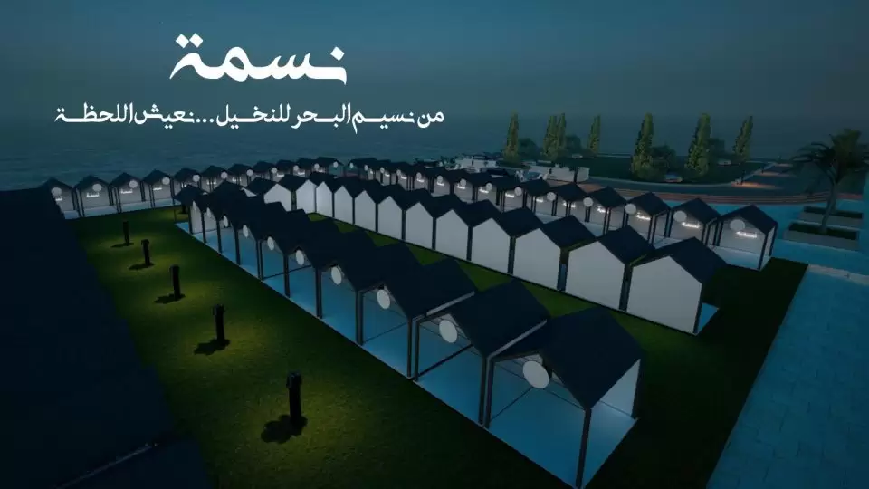 Nesmah In Dammam - DubaiThingsToDo