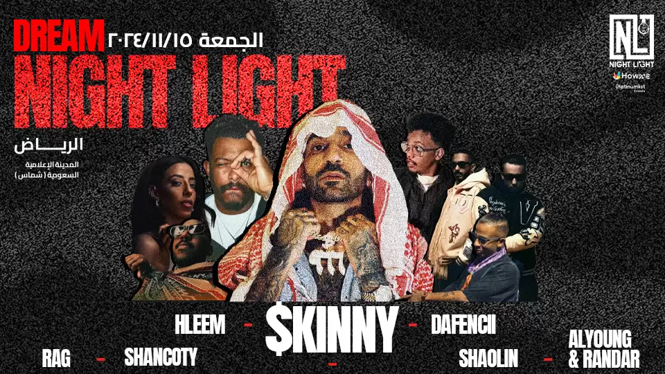 Night Light Present Skinny In Riyadh - DubaiThingsToDo