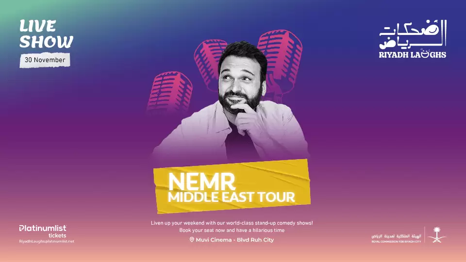 Riyadh Laughs (Show 4) NEMR - DubaiThingsToDo