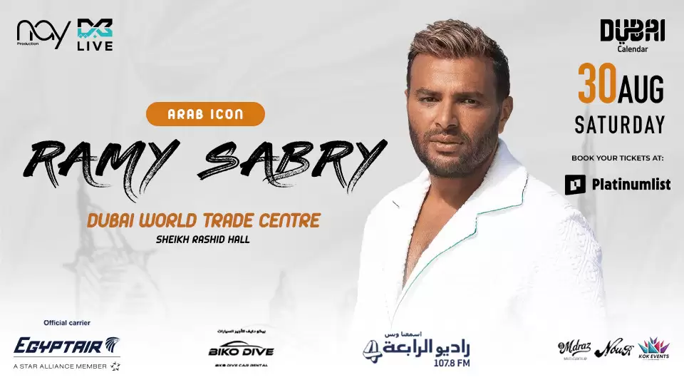 Summer Nights: Arab icon Ramy Sabry and Maha Ftouni - DubaiThingsToDo