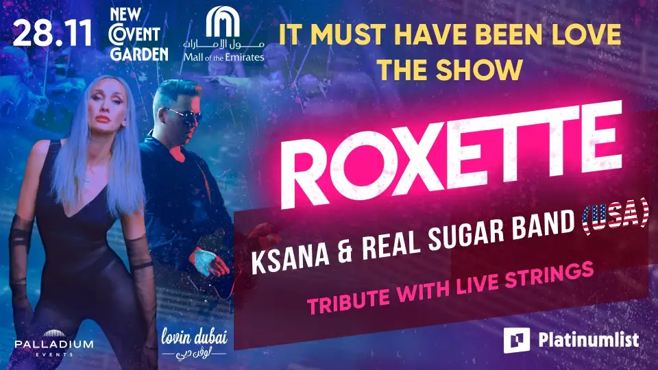 Трибьют Марии Фредрикссон ROXETTE TOP HITS 'СИМФОНИЯ ВАШЕГО СЕРДЦА' в ...