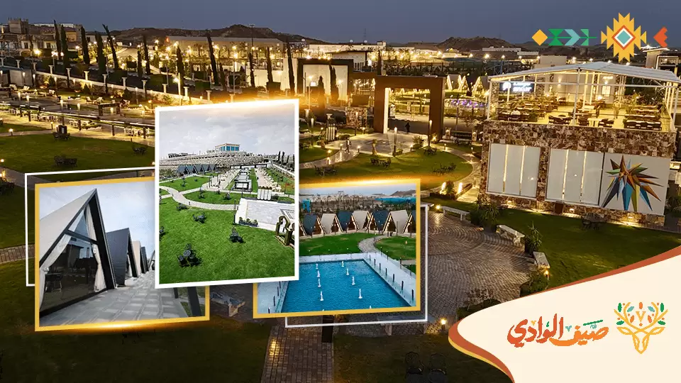 Wadi Resort - Wadi Summer in Abha - DubaiThingsToDo